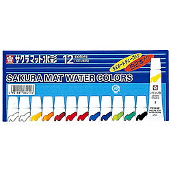1.開けやすいキャップが大きく子どもにも開けやすい。2.破れにくいアルミを樹脂でサンドイッチ。だからとっても安心。3.絞り出しやすい適度にやわらかいので絵の具が絞り出しやすく、空気が入りにくいので出す量の調節が簡単。4.きれいさわやかな白い...