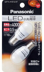 常夜灯もLEDに。■消費電力約1/10■約40000時間の長寿命。■インバータ器具・リモコン付器具・ホタルスイッチ接続器具に対応本体サイズ（高さ×幅×奥行）48×φ21（全長×外径）本体重量約10g定格消費電力0.5W全光束10lm常夜灯も...