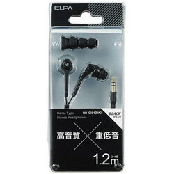 TV用イヤホン RDCI01BK本体重量約5g（コード除く）タイプ(ヘッドフォン・イヤホン)カナル型ワイヤレス・接続端子φ3.5mm ミニプラグ感度100dB/mW再生周波数帯域20～20000Hz最大入力50mWインピーダンス16Ω防水・...