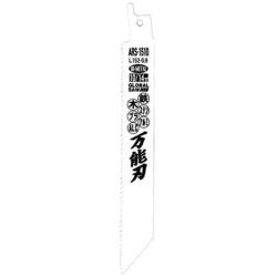 ■1本でいろいろ切れます。■コンビ刃設計により、切断材をしっかり捉えてザクザク切断できます。■刃物にJANCODEを印刷し、小売店様のお手間を省力しました。■鉄・ステンレス・プラスチック・段ボールなどの切断に。1本でいろいろ切れます。