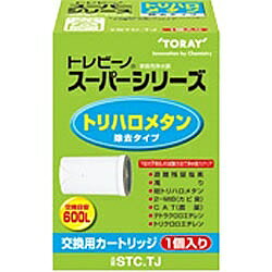 トリハロメタン除去タイプ。塩素・濁りはもちろん、トリハロメタンも除去して安心。入数1個対応機種トレビーノ スーパーシリーズ交換時期の目安600L：2ヶ月(1日10L使用の場合)、1ヶ月(1日15L使用の場合)除去物質数12仕様1ろ材の種類：...