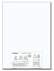 各種プリンタ対応用紙ながら高いインクジェット印刷適正（普通紙／きれい 設定）もちろんレーザー・コピーでも印字が可能です。サイズA4一片サイズ210x297mm厚さ0.15mm入数100枚印刷対応面(プリンタ用紙)両面仕様1［プリンタ適性］イ...