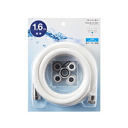 ■シャワーアダプターセット5付（T25、T25-2、T25-3、T25-7、T25-11タイプ）■シャワーホースの長さは1.6mです。※最高使用温度は60℃です。商品名シャワーホース（1.6m）　PS30-86TXA-MWマットホワイト型番...