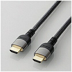 ◆18Gbpsの高速伝送とノイズ耐性を高めたイーサネット対応 Premium HDMIケーブルです。◆コネクタ部分は根元まで覆うシェル構造で、さらにノイズを軽減させる金属シェルコネクタを採用しています。◆外部からのノイズ侵入を軽減する高周波...