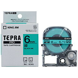 対応ブランド名テプラPRO長さ8mテプラPROテープカートリッジです。