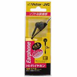 タイプ(ヘッドフォン・イヤホン)インナーイヤー型ワイヤレス・接続端子φ3.5mm ミニプラグインピーダンス16Ω防水・防滴防水・防滴非対応ボディにソフトなゴム系素材のエラストマーを採用