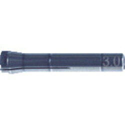 ■軸径φ2.34mmの先端工具用コレットチャックです。■ロータリー　φ6タイプ（DRT64）専用のコレットチャックです。■軸径φ2.34mm以外の先端工具を使用される場合は、別売りのコレットチャックをご準備いただければ対応可能です。■精密電...