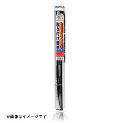 抜群の拭き！ クレフィットプラス■高品質天然ゴム表面にグラファイト粒子をコーティングガラス面との摩擦抵抗を低減し、ビビリを抑えスムーズな動作を実現。■静粛性に優れた払拭性能を発揮撥水コーティングしているガラスにも、していないガラスにも対応。...