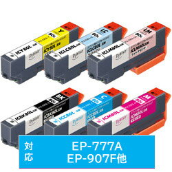 ■6色パック（ブラック、シアン、マゼンタ、イエロー、ライトシアン、ライトマゼンタ/染料）【対応機種】EP-707A／EP-777A／EP-807AB／EP-807AR／EP-807AW／EP-907F／EP-977A3色ブラック・シアン・マ...