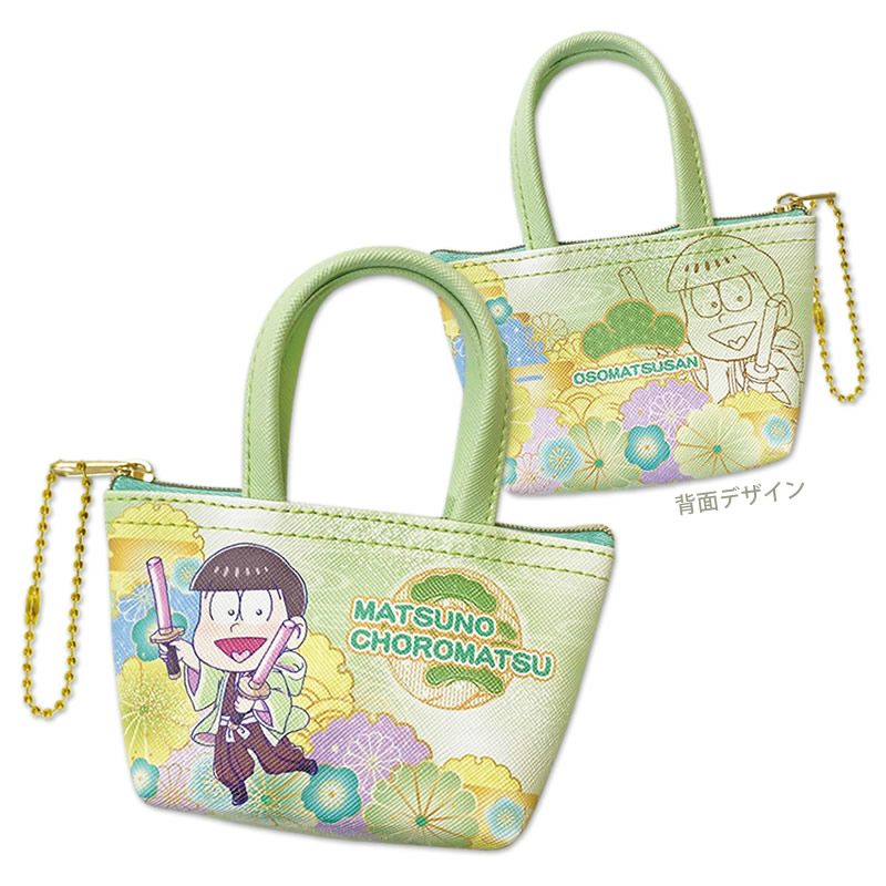 おそ松さん手のひらサイズがかわいいミニチュアバッグ、ジッパー付きなので小物入れにも最適です。ボールチェーンでかばんなどにつけておけば、カバンの中を探すこともなく すぐに見つけられます。約W125×H140×D40mm材質 : 合成皮革・金属...