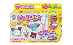 作って楽しむおもちゃです。アニマルチャームとカラフルビースのセット ファンルームは、シリコンバンドを編んでブレスレットなどのかわいいアクセサリーがかんたんに作れるメイキングホビーです。アレンジ次第でいろいろなオリジナルデザインができます。キ...