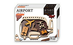 『かつのう』とは脳の健康維持を意識して、脳の若返りを目指すパズル・エクササイズ。認知機能の低下が始まる前から気になる頃まで、脳への適度な刺激を与えながら、笑顔で楽しく取り組むことができるパズルシリーズです。空港がモチーフの詰め込みパズル 空...