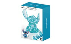 ディズニー3Dの立体的な組み方ができるパズル透明の立体ピースを組み上げるよう! 透明の立体ピースを組み上げるパズル。完成するとかわいいスティッチのできあがり。お部屋のオブジェとして飾っても良し。バラバラにしてまた遊んでも良し。43ピース。本...