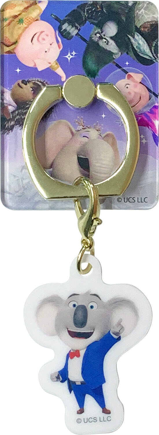 「SING/シング：ネクストステージ」のスマホリングです。本体サイズ:H5×W3.8cm携帯電話、スマホを落としにくくなるスマホリング（スマートフォンリング、リングホルダー）(c) Universal City Studios LLC. A...