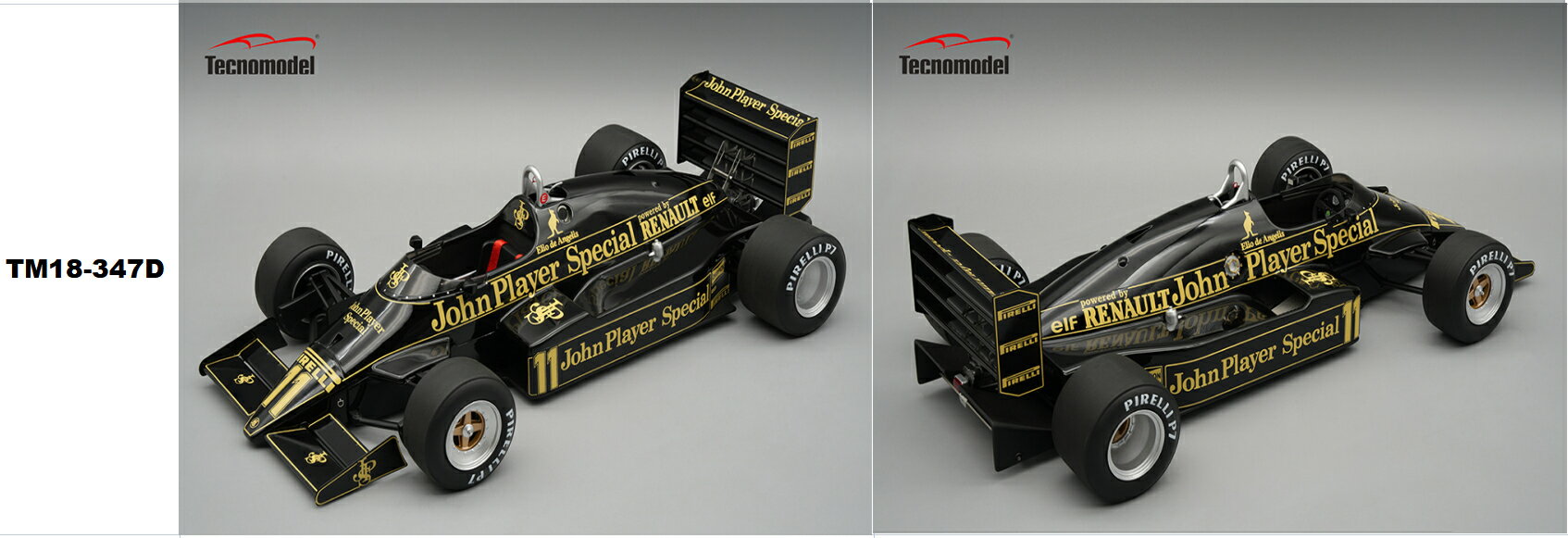 ●スケール：1：18　レジン・プロポーションモデル　開閉ギミックなし。 ●メーカー：Tecnomodel　テクノモデル