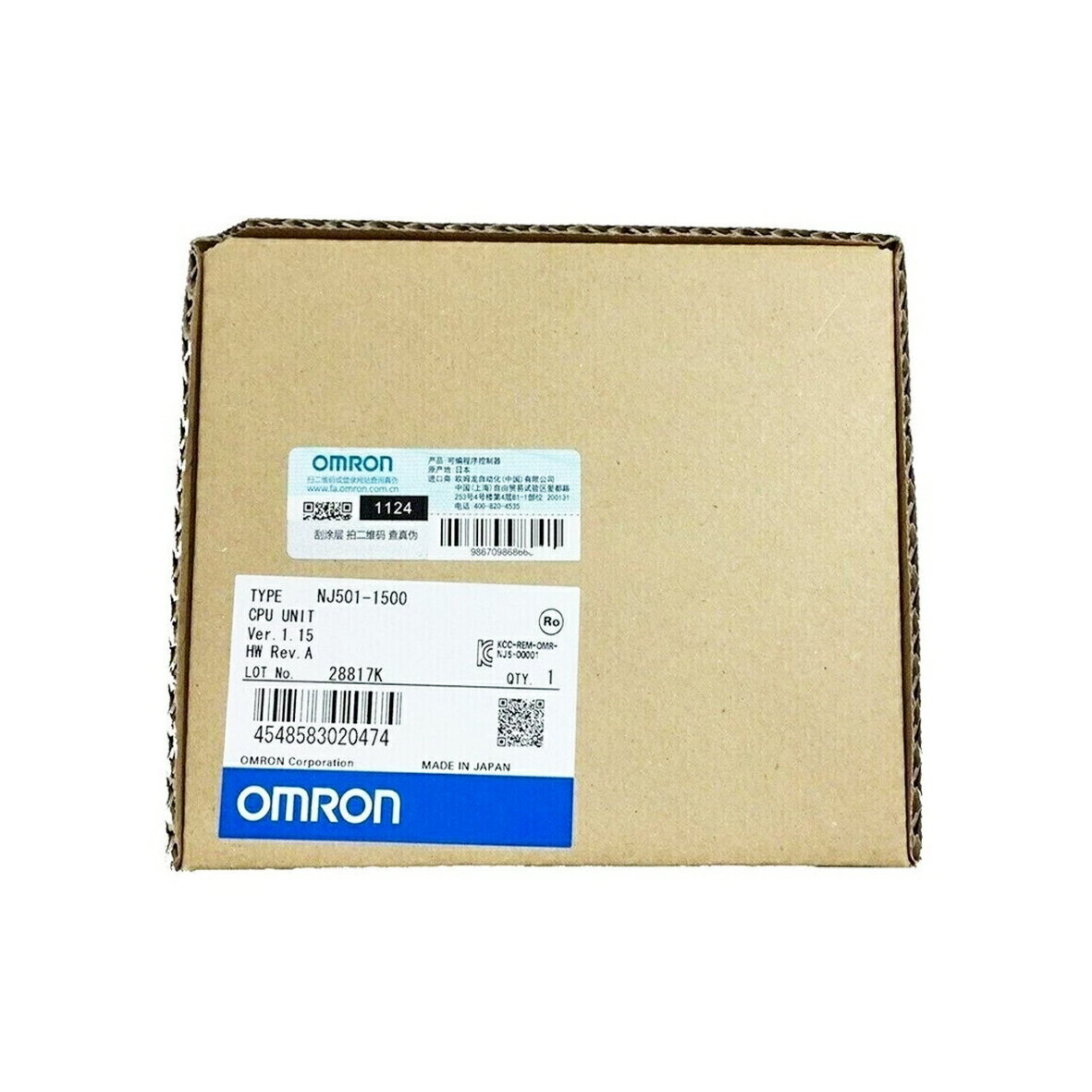 オムロン omron NJ501-1500 CPUユニット 並行輸入新品になります。 ・注意事項：お客様のモニター環境によって、実際の商品と色合いが異なる場合がございます。 こちらの商品は輸入品のため、お届けまで2週間から3週間いただきます...