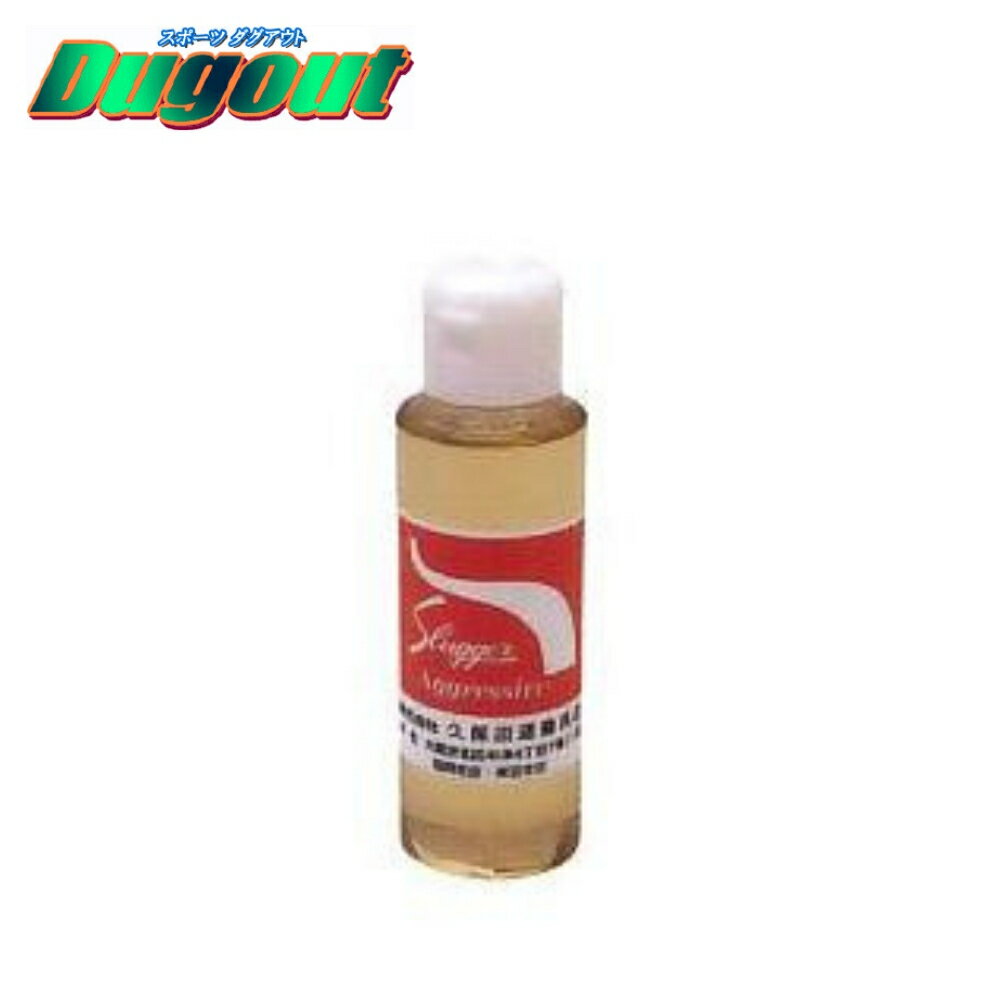 無色の液体グラブ用オイルです。 グラブへの浸透性が良く、グラブが重くなりにくいオイルです。 オイルのべたつきが無いのも特長です。 グラブが硬い時やかさついたときに使用します。 特に傷みやすい革紐等には最適です。 ハケ付なので細部にも塗りやす...