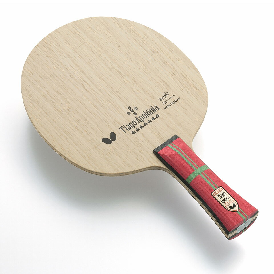 バタフライ(Butterfly) 卓球 ラケット アポロニア ZLC 36831 ポルトガルの主軸、アポロニア選手の使用モデルです。インナーファイバー仕様のラケットが、アポロニア選手のような力強いドライブと安定感のあるプレーの両立をもたらし...