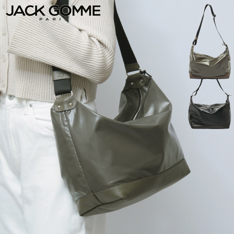 　開催中のお得なキャンペーン 　関連アイテム ＞＞ ジャックゴム / JACK GOMME 一覧 ＞＞ ショルダーバッグ 一覧 ＞＞ 軽量バッグ 一覧 　JACK GOMME ショルダーバッグ の関連ワード ■カラー NOIR / ブラック...