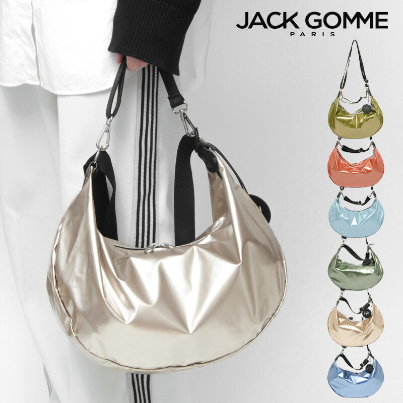 　開催中のお得なキャンペーン 　関連アイテム ＞＞ ジャックゴム / JACK GOMME 一覧 ＞＞ ショルダーバッグ 一覧 ＞＞ 2way・3wayバッグ 一覧 ＞＞ 軽量バッグ 一覧 　JACK GOMME ショルダーバッグ の関連ワ...