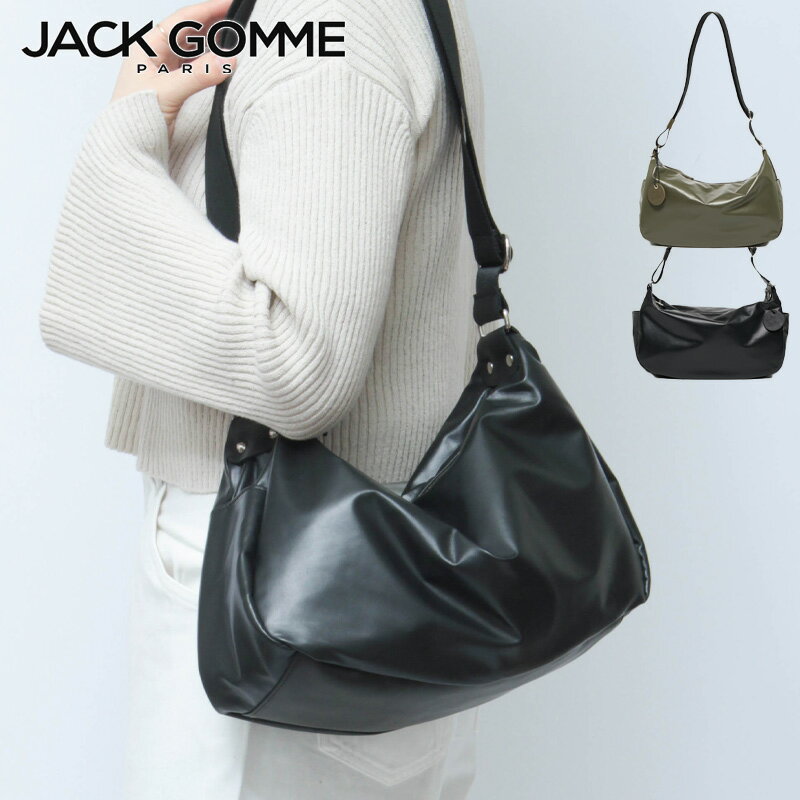 　開催中のお得なキャンペーン 　関連アイテム ＞＞ ジャックゴム / JACK GOMME 一覧 ＞＞ ショルダーバッグ 一覧 ＞＞ 軽量バッグ 一覧 　JACK GOMME ショルダーバッグ の関連ワード ■カラー NOIR / ブラック...