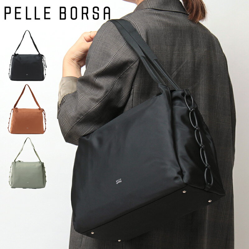 　開催中のお得なキャンペーン 　関連アイテム ＞＞ ペレボルサ/PELLE BORSA 一覧 ＞＞ トートバッグ 一覧 ＞＞ A4が入るバッグ 一覧 ＞＞ 軽量素材 バッグ 一覧 　ペレボルサ トートバッグ の関連ワード ■カラー ブラック...