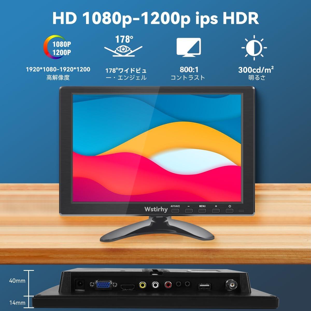 楽天市場】モバイルモニター 10.1の通販 楽天市場】モバイルモニター 10.1の通販