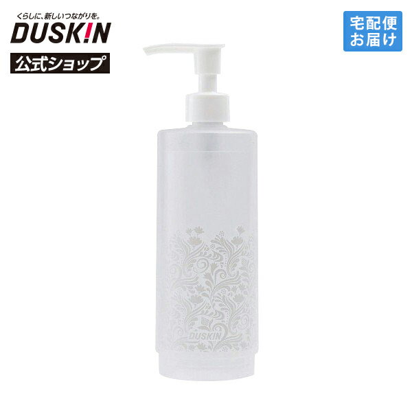 ＜関連商品＞ ■品質表示 品名：楽インパックボトル・ミニ 材質：ボトル・ピン部分：ポリプロピレン　ポンプ部分：ポリプロピレン、ポリエチレン、ステンレス 用途：カートリッジパウチ用の容器 形状：円柱形 サイズ：約直径7.7×高さ22.4cm ...