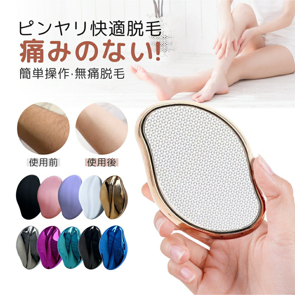 当店の超イチ押し！ 子供の頃にパンチすると起きあがってくるパンチングを持ってたでしょ！ あれのハロウィンバージョンって感じかな！ コイツはパンチして遊ぶヤツじゃないんだけど、押しても倒れないおきあがりこぼしタイプの作りになっています。 こん...