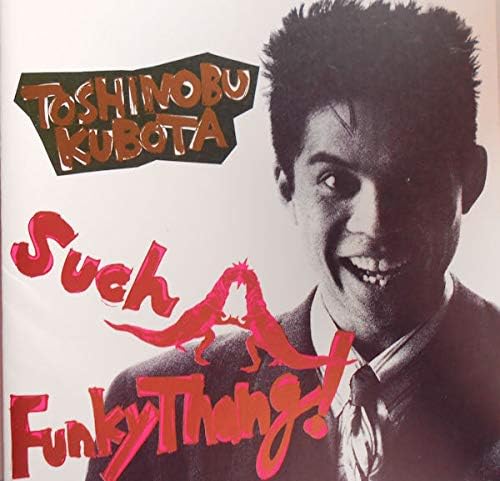 「 Such A Funky Thang!」 久保田利伸 1 Dance If You Want It 2 High Roller 3 Love Reborn 4 Yo Bro! 5 Merry Merry Miracle 6 Such A...