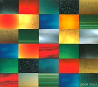 「 green chord(初回生産限定盤)」 ACIDMAN 1 green chord (introduction) 2 Returning 3 Ride the wave 4 スロウレイン 5 REAL DISTANCE 6 So F...