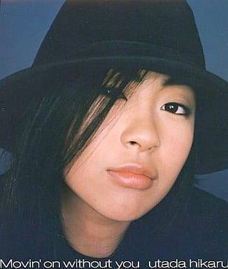 「 Movin’on without you（スリムケース）」 宇多田ヒカル 1 Movin`on without you 2 B&C 3 Movin`on without you-tribalmix- JAN： 4988006158368...
