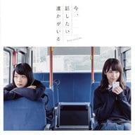 2枚組DISC PLUSは映画・音楽好きのための専門中古ショップです。 レア盤、絶版アイテム、懐かしの名作など、毎日新商品入荷中！ 🐾 まとめ買いでおトクなクーポン配布中🐾