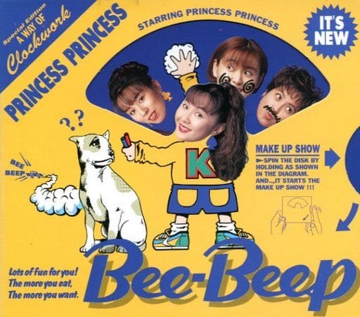 「 Bee-Beep」 PRINCESS PRINCESS 1　GUITAR MAN 2　MELODY MELODY 3　彼氏がほしい 4　BEE-BEEP　プリプリ サミット 5　うちに帰ろう 6　REGRET 7　港の見える丘 8　PO...