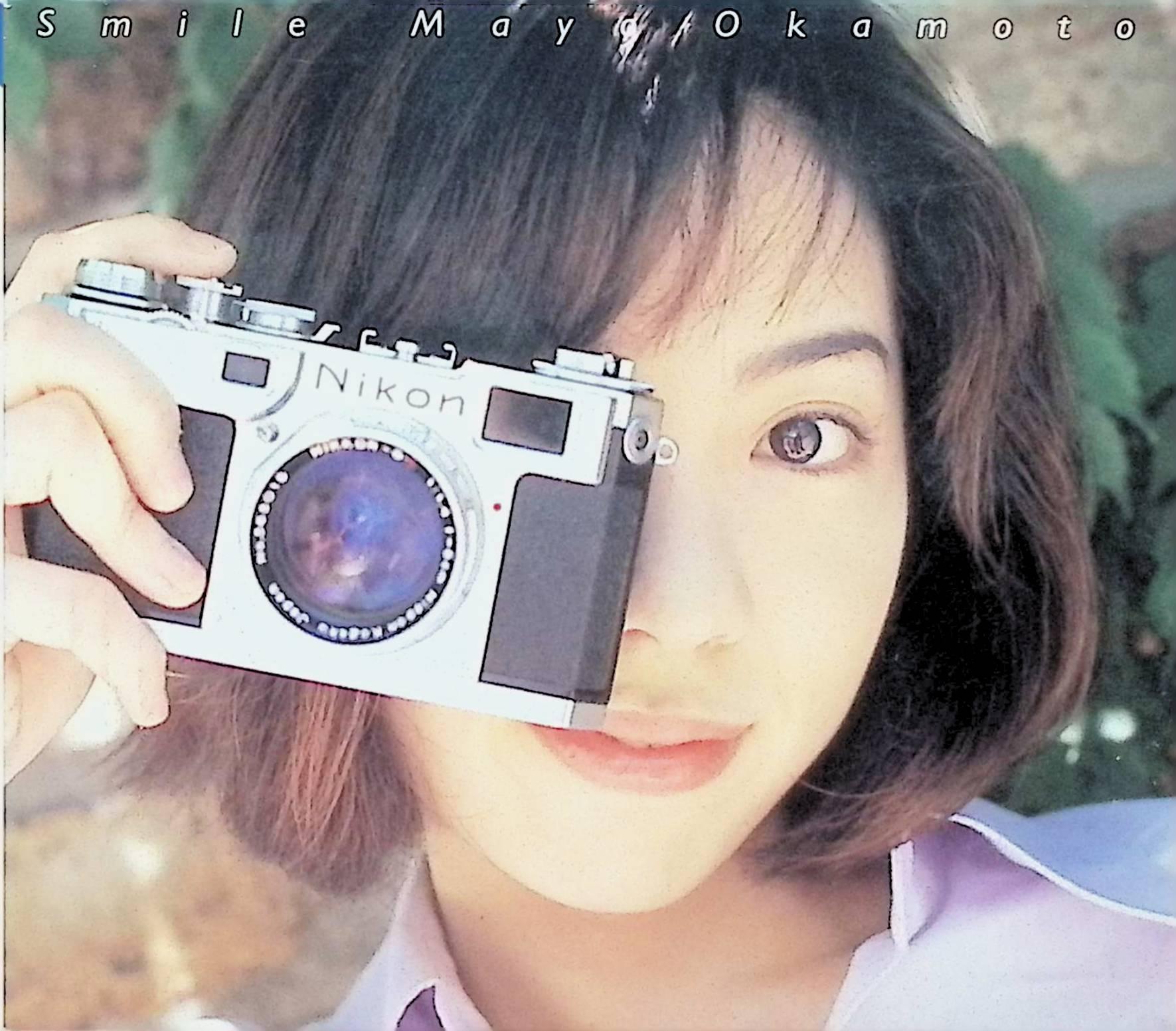 「 Smile」 岡本真夜 1 そのままの君でいて 2 Smile 3 泣けちゃうほど せつないけど (Album Version) 4 Will… ~未来へのプレゼント~ 5 おやすみダーリン 6 別れたいなら そう言えばいいじゃない 7...