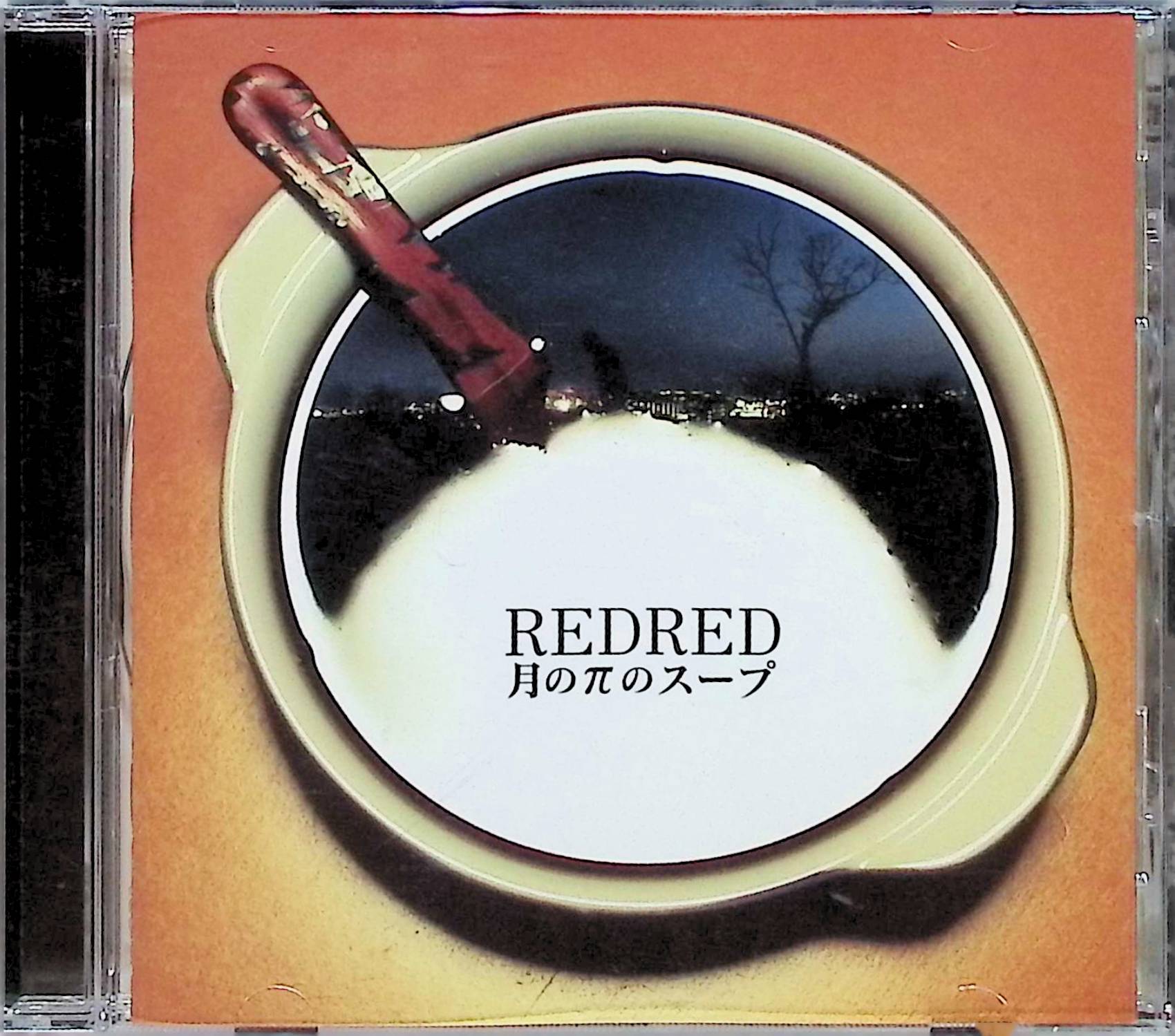 「 月のπのスープ」 REDRED 01　デジャブ 02　花 03　黒電話 04　獏 05　はてしない空 06　アナログ 07　悲しくない 08　蛇口 09　お友達 10　アラゲツミツヅキ JAN： ◇帯付き 🐾 安心の検品...