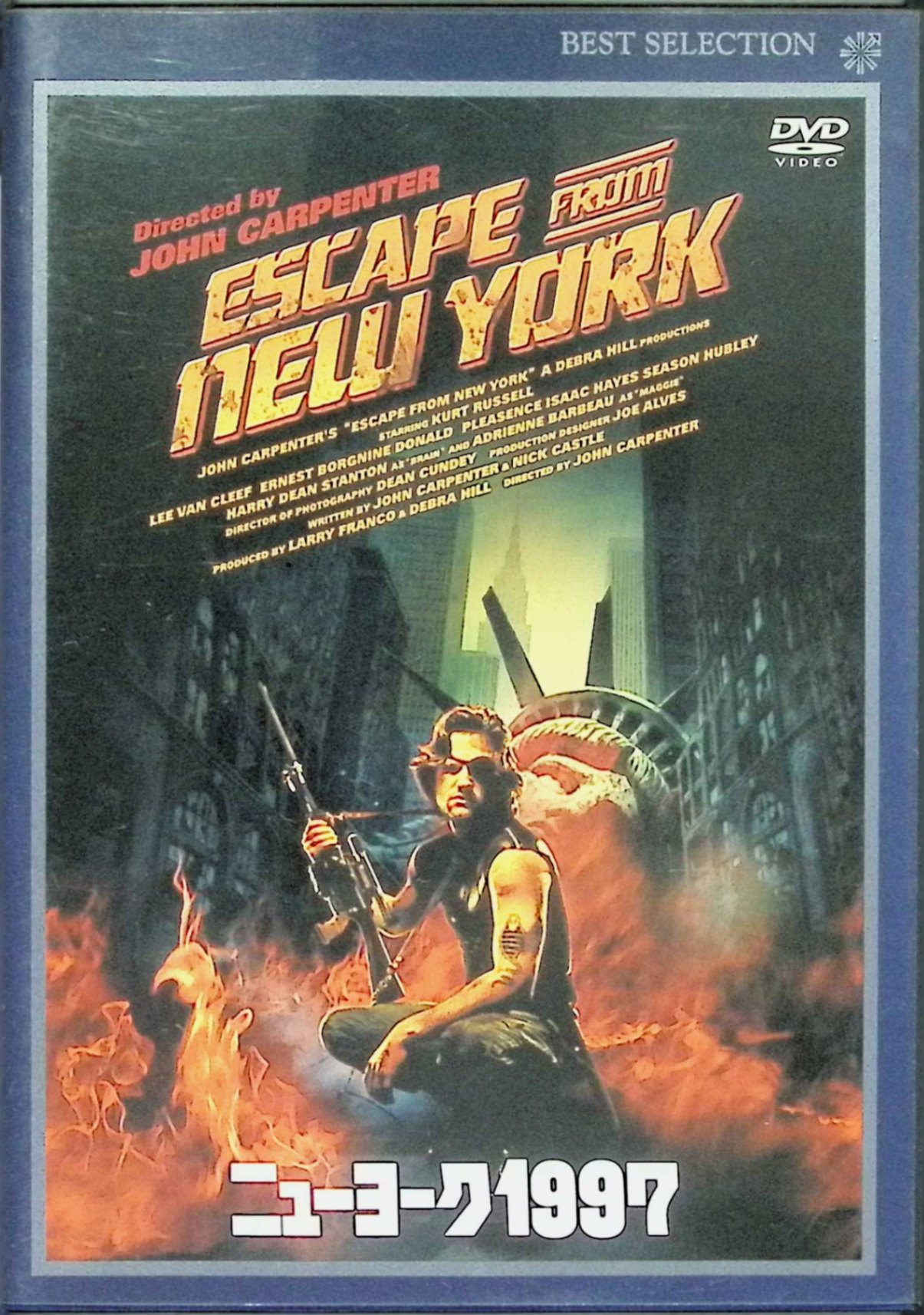 「 ニューヨーク1997 [DVD]」 カート・ラッセル (出演), ドナルド・プレザンス (出演), ジョン・カーペンター (監督) J・カーペンターが、廃墟と化した世紀末のニューヨークを舞台に描く近未来アクション。今や犯罪者のゲットーに...
