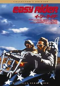 「 イージー★ライダー コレクターズ・エディション [DVD]」 ピーター・フォンダ (出演), デニス・ホッパー (出演, 監督) ドラッグの密輸でひと儲けした若者2人がバイクを買って、自由気ままな放浪の旅へ……。多くの問題を抱えていた当...