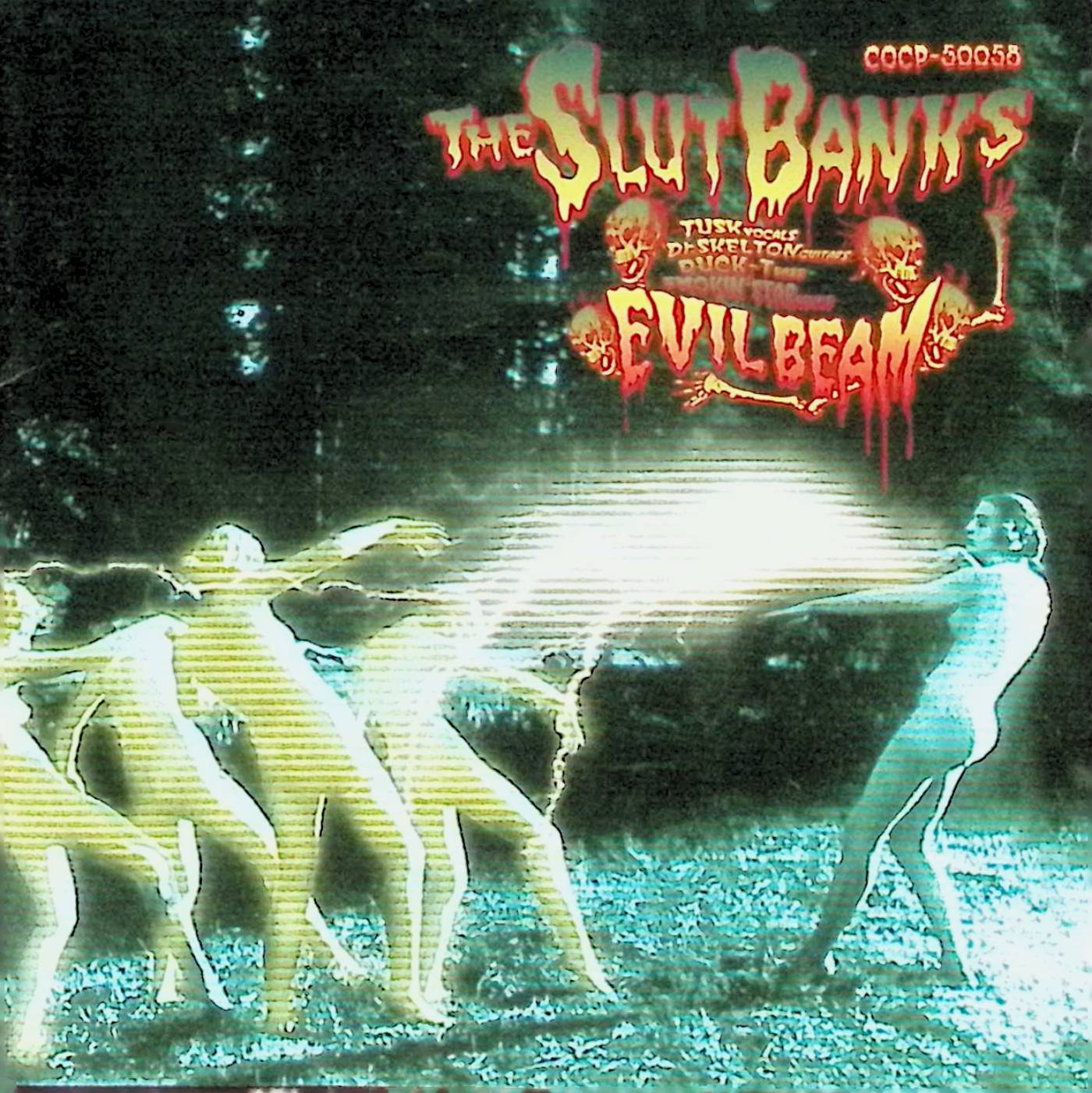 「 死霊光線 ～Evil Beam～」 THE SLUT BANKS 1 Evil Beam 2 TOY 3 デビルモンキースパナ 4 FIRE UP 5 ぱらり 6 ROCK THIS TOWN 7 GAGA 8 INOUT 9 MARI...