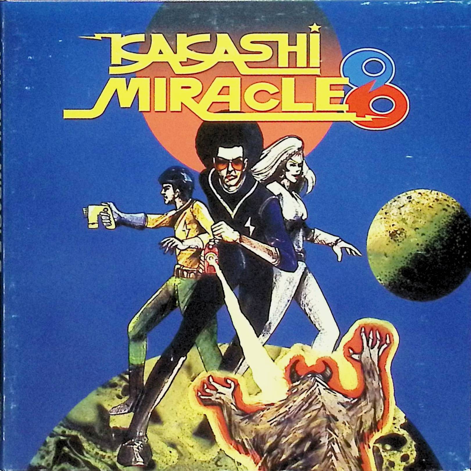 「 ミラクル8(紙ジャケット仕様)(MIRACLE8)(PAPER SLEEVE)」 からし 1 自由銃 (Free... Gun!) 2 輪廻の宴 (Rinne No Utage) 3 渚 (Summer Of Vision) 4 仮想ユ...