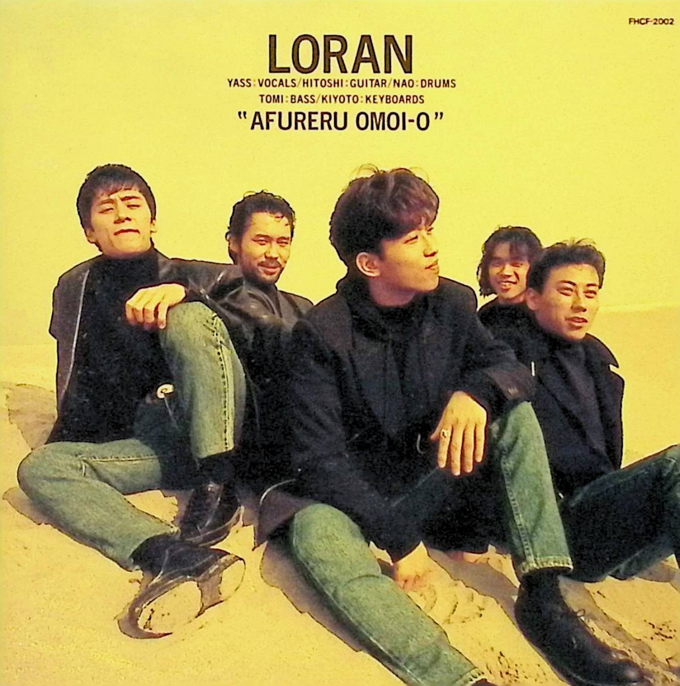 「 あふれる想いを」 LORAN 1 世界中のどこかで 2 もう一度伝えたい 3 愛が生まれかわる朝に 4 なつかしケ丘 5 おまえが俺のために生まれた日 6 真実の詩 7 風のない夜に 8 SHINING LAST LOVE 9 MR.B...