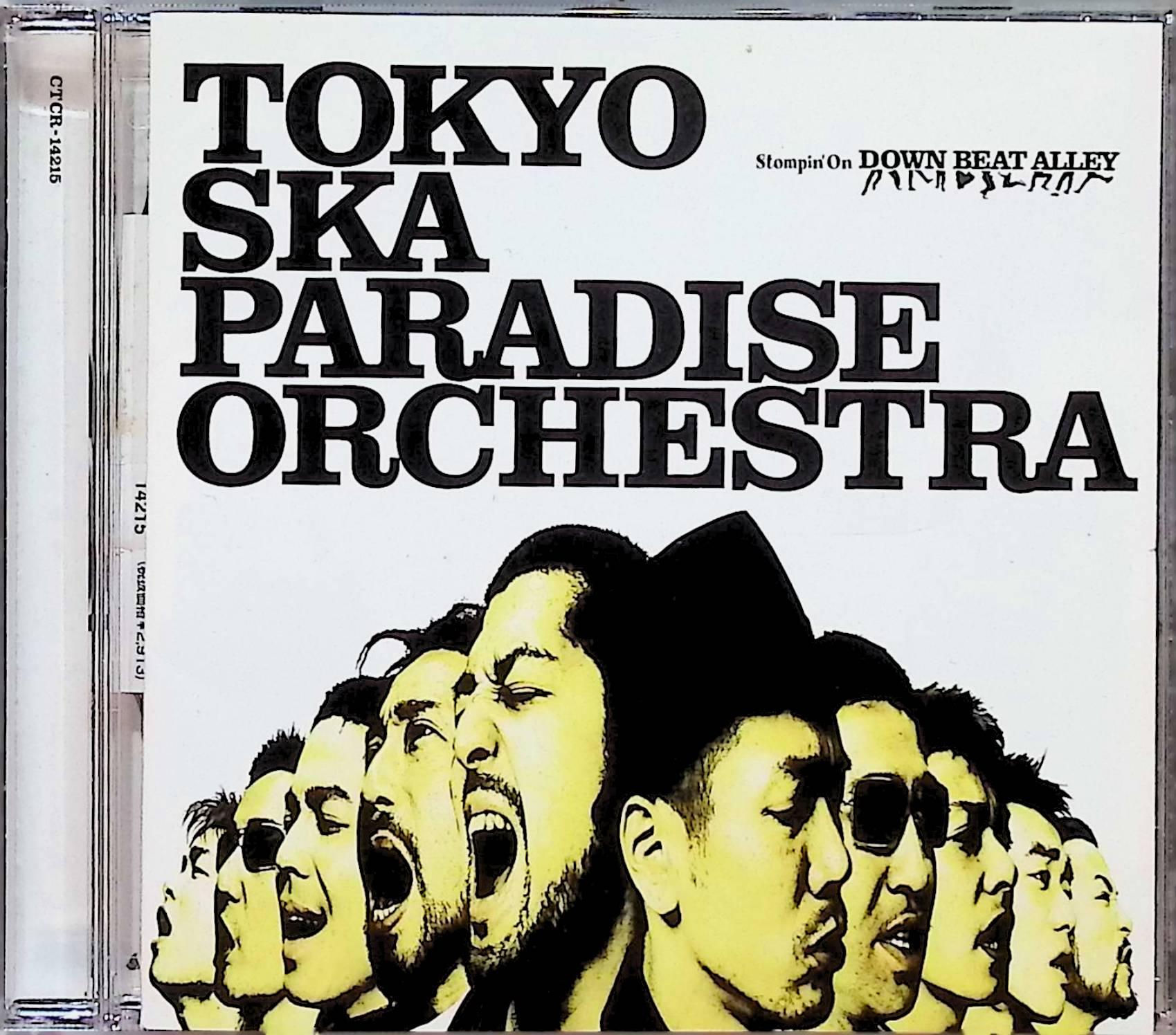 「 Stompin'On DOWN BEAT ALLEY」 東京スカパラダイスオーケストラ 01 （WE KNOW IT'S）ALL OR NOTHING 02めくれたオレンジ （vocal：田島貴男） 04SKULL COLLECTOR ...