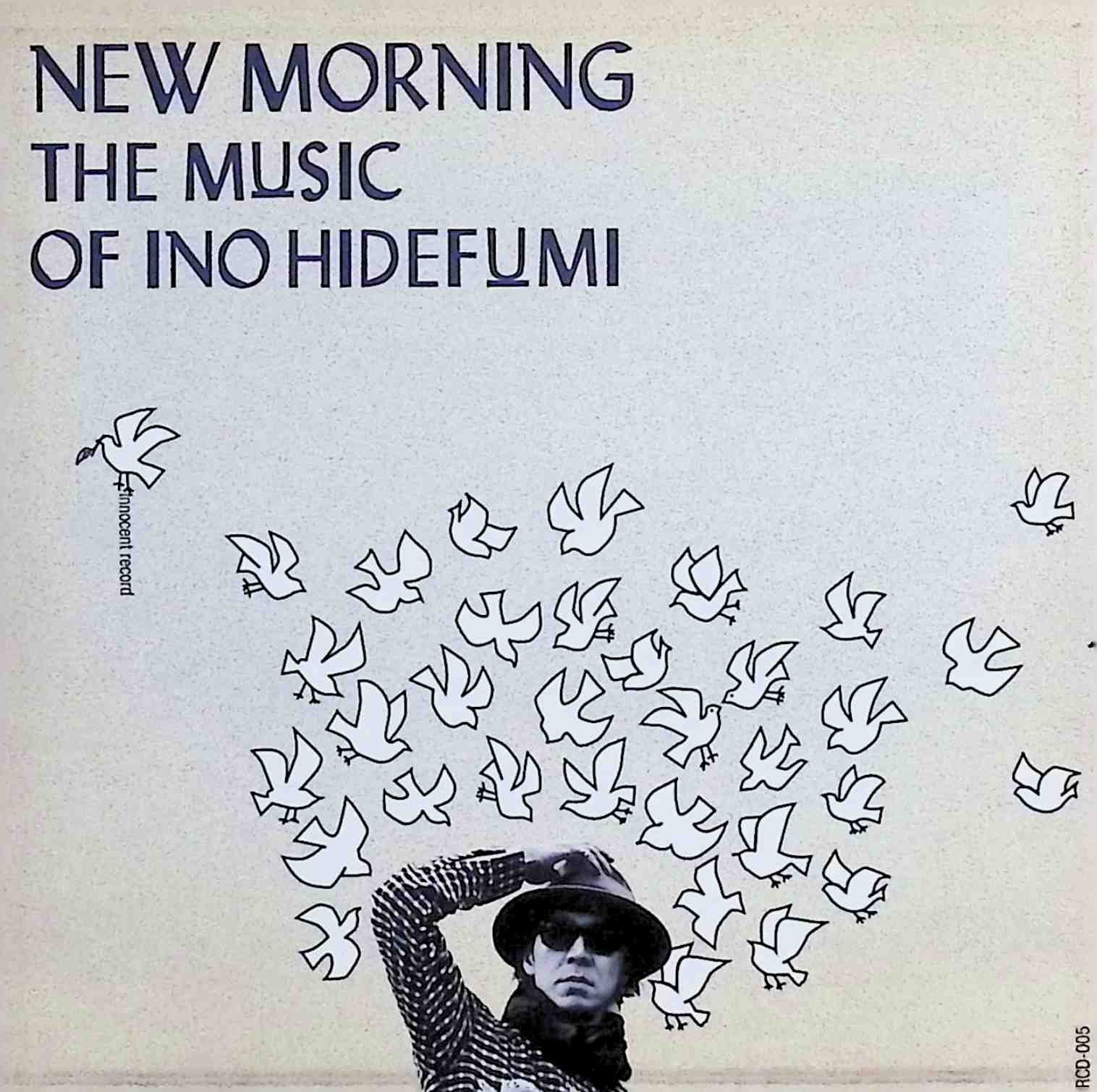 「 NEW MORNING -新しい夜明け-」 INO hidefumi 1 闇からひかりへ / FROM DARKNESS TO THE LIGHT 作曲: 猪野 秀史 2 グリーンティ / GREEN TEA 作詞・作曲: 猪野 秀史 ...