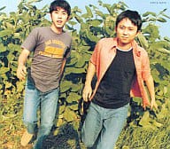 「 まぐれ」 猿岩石 1.ツキ 2.少年の羽根 3.君の青空 (Album Version) 4.淋しさに教えられて 5.声が聴こえる 6.オエオエオ! (RE-MIX) 7.コンビニ 8.もう いない 9.夜明けまで もうすぐ… 10.白...