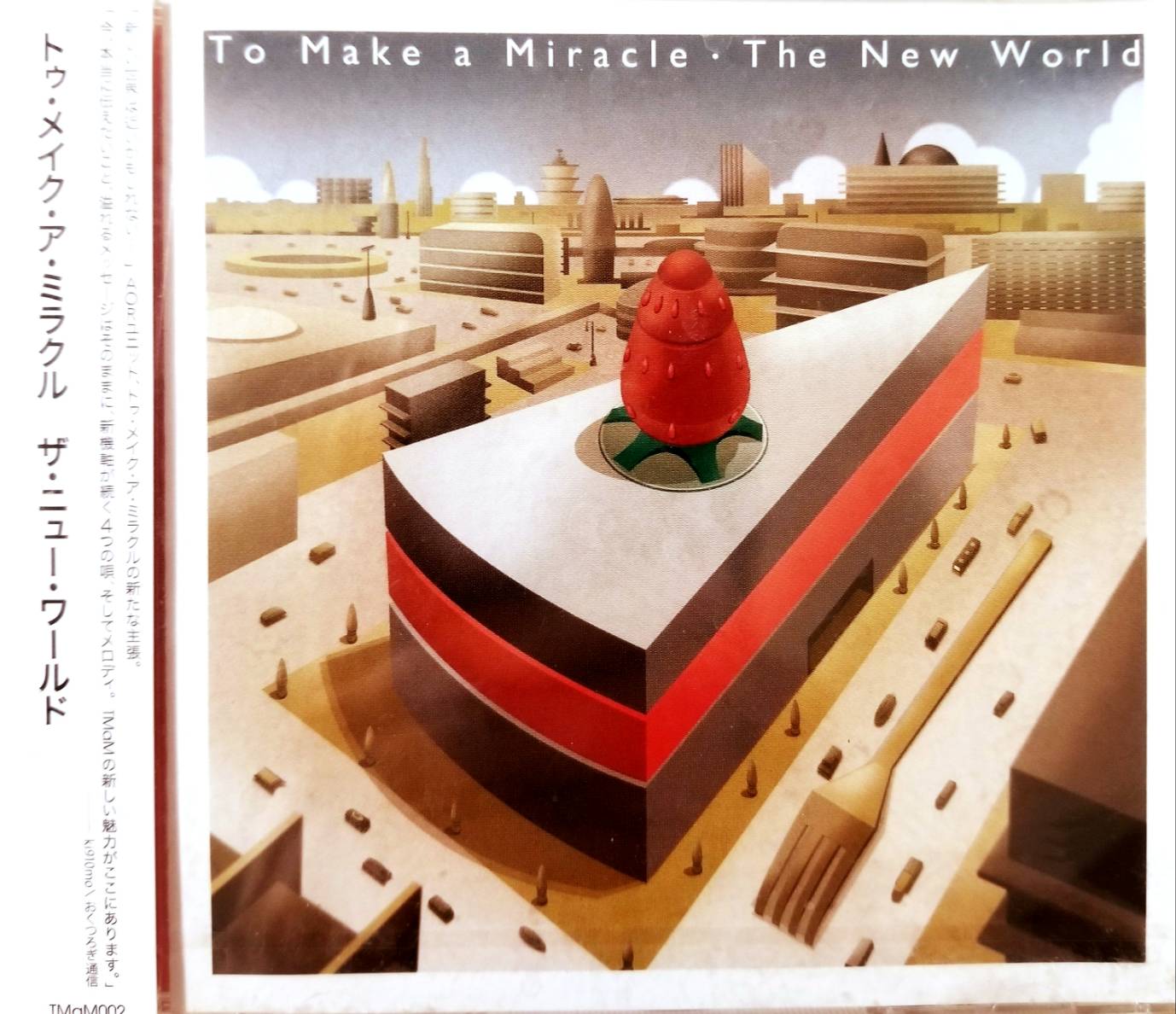 「 The New World」 To Make a Miracle 1.Back Again 2.The New World 3.Miles 4.Cruisin' JAN： 🐾 安心の検品・保証 当店ではすべての商品を1点...