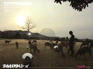 「 I AND 愛(Limited Edition B) (2枚組)」 244 ENDLI-x 01.朽ち果て 02.Let's Get FUNKASY!!! 03.深紅な　SEPPUN 04.Yellow 05.Gotta find th...