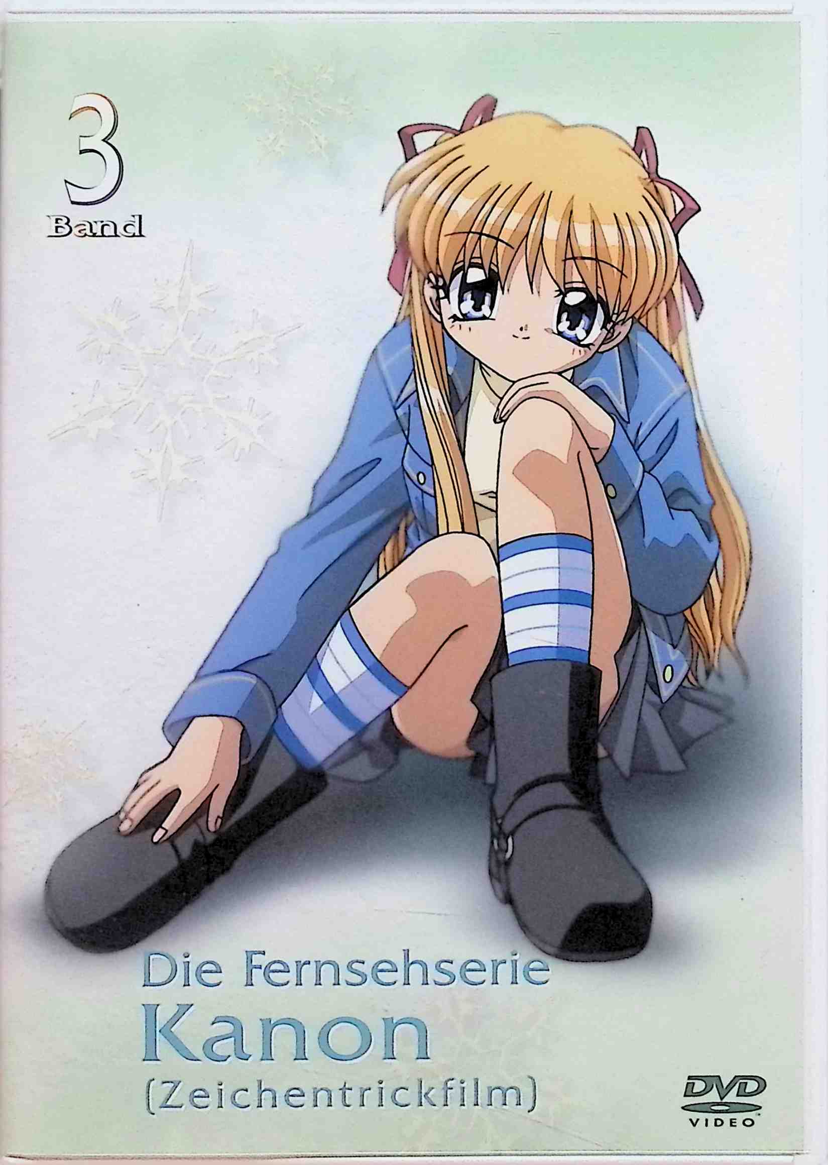 「 Kanon~カノン~ 第3巻 [DVD]」 私市淳 (出演), 堀江由衣 (出演) 2001年にリリースされた恋愛シミュレーションゲームソフトを原作に、2002年にTVアニメ化された作品の第3巻。 主人公は高校2年の相沢祐一。両親の仕事...