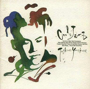 「 cool Jamz」 米倉利紀 1 Sounds of New York 2 Emergency 3 きっとできない じっとしない(Jazzbaby Flavor Mix) 4 たとえば堕ちてゆくなら(Night of Manhatta...