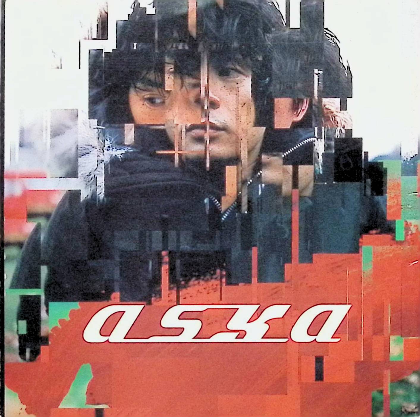 「 kicks」 ASKA 1 No Way 2 Girl 3 Now 4 In My Circle 5 遊星 6 馬を下りた王様 7 同じ時代を 8 Tattoo 9 Kicks Street 10 花は咲いたか JAN： 4542519...