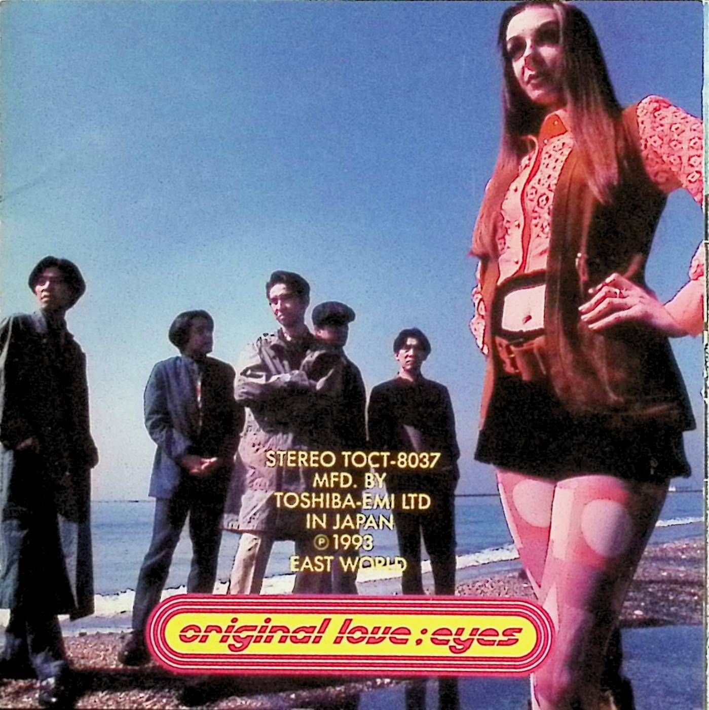 「 EYES」 ORIGINAL LOVE 1 LET’S GO! 2 サンシャインロマンス (アルバム・ヴァージョン) 3 灼熱 The body for sunshine 4 DEEPER 5 妖精愛 Grow up with me 6...